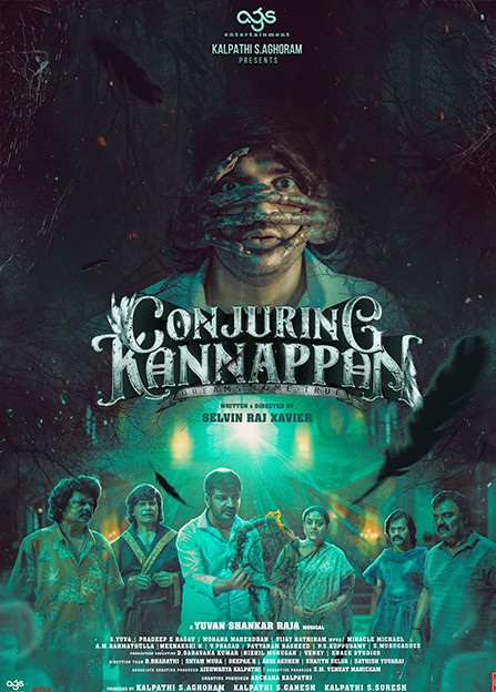 Knack Studio | Best Post Production Studio Near You | Visualize with Knack Studios