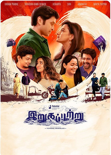 Knack Studio | Best Post Production Studio Near You | Visualize with Knack Studios