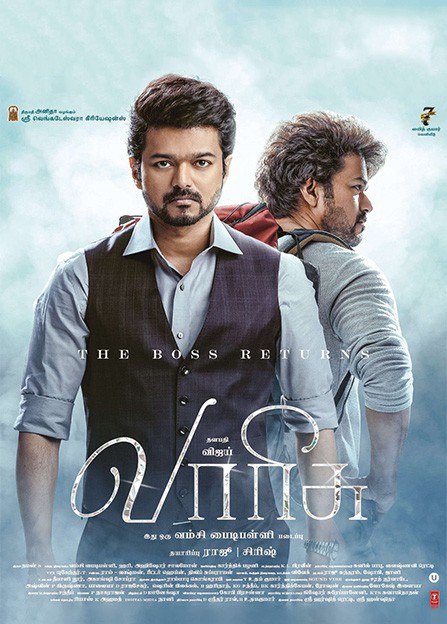 Knack Studio | Best Post Production Studio Near You | Visualize with Knack Studios